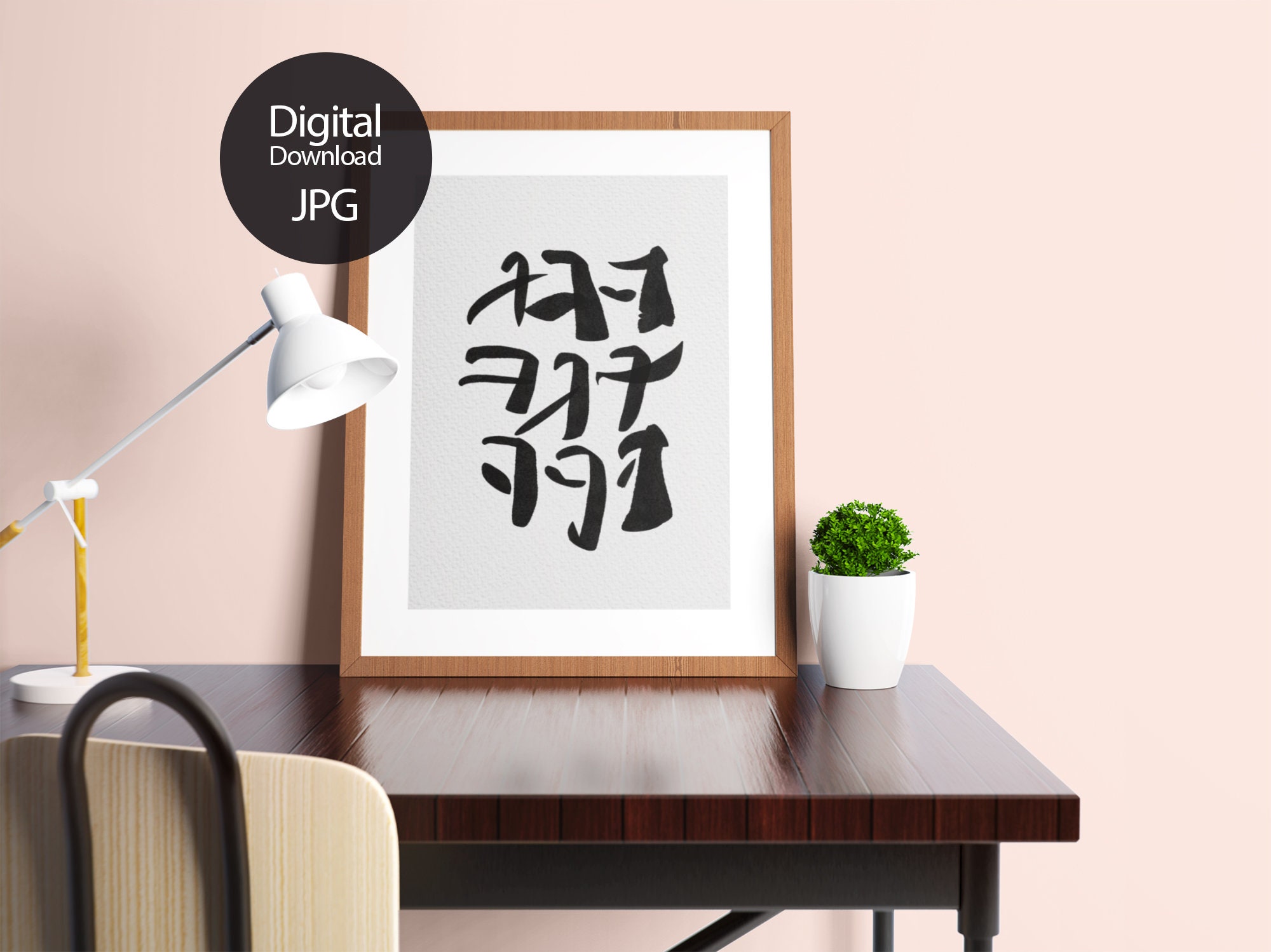 LMAO in Korean, Korean Hangul Calligraphy Art by Jessie, Black and ...