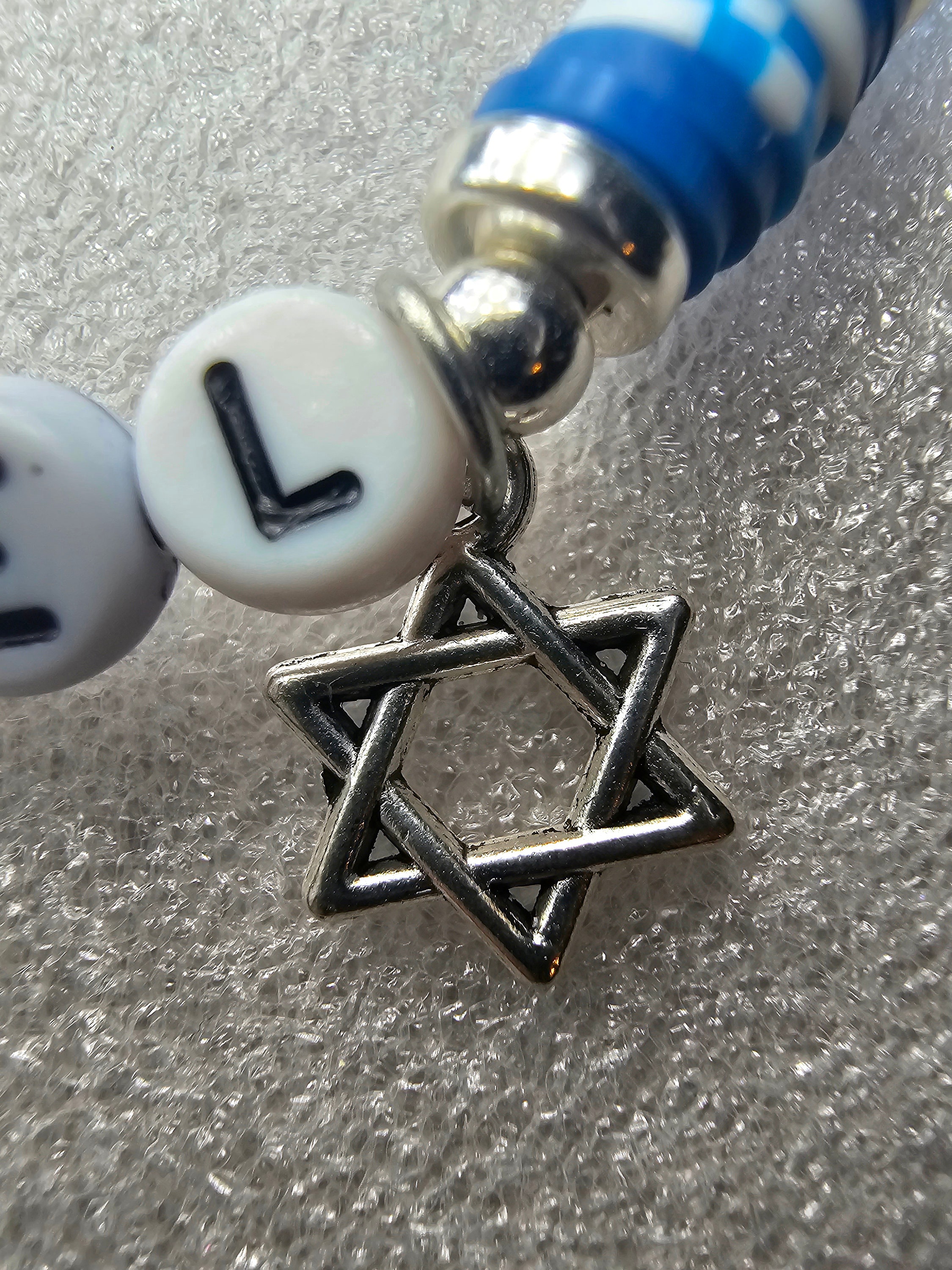 Israel Silver Jewish Star of David Beaded Word Bracelet for Women ...