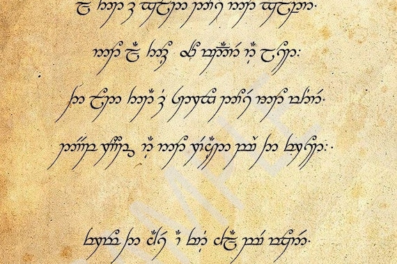 Elvish Numbers 1 10