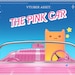 The Pink Car | Vtuber Assets for Twitch Streaming | Cute Stream Props ...
