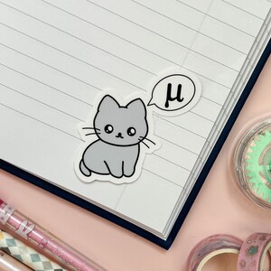 Physics Stickers for Student Funny Science Stickers STEM - Etsy