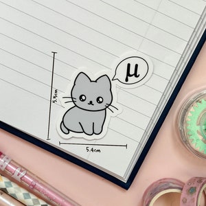 Physics Stickers for Student, Funny Science Stickers, STEM Student ...