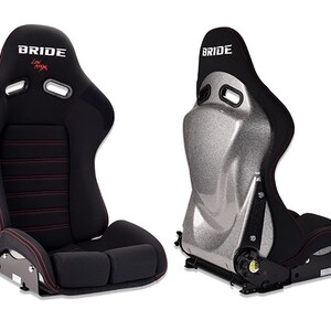 1/24 BRIDE Low-max Seats 3D Print-us Seller (2-seats) - Etsy