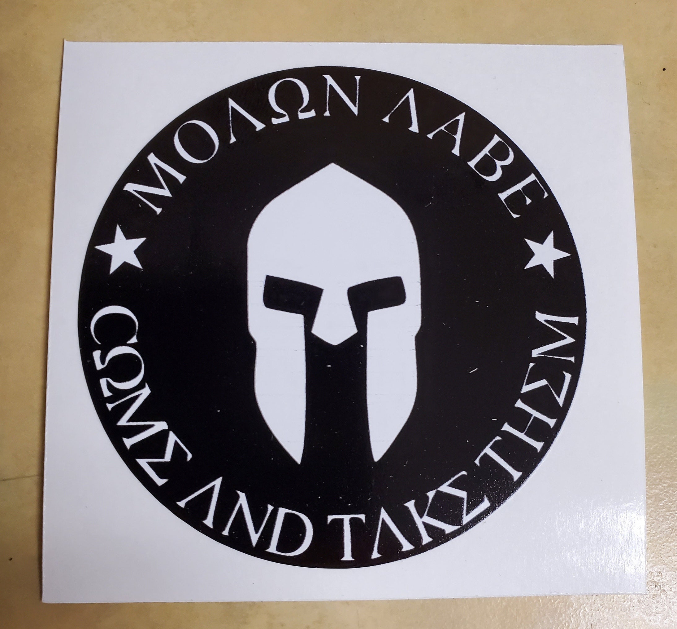 Molon Labe 3x3 vinyl sticker | Etsy