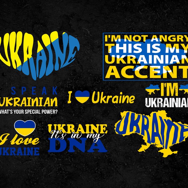 Ukraine Forever Svg - Etsy