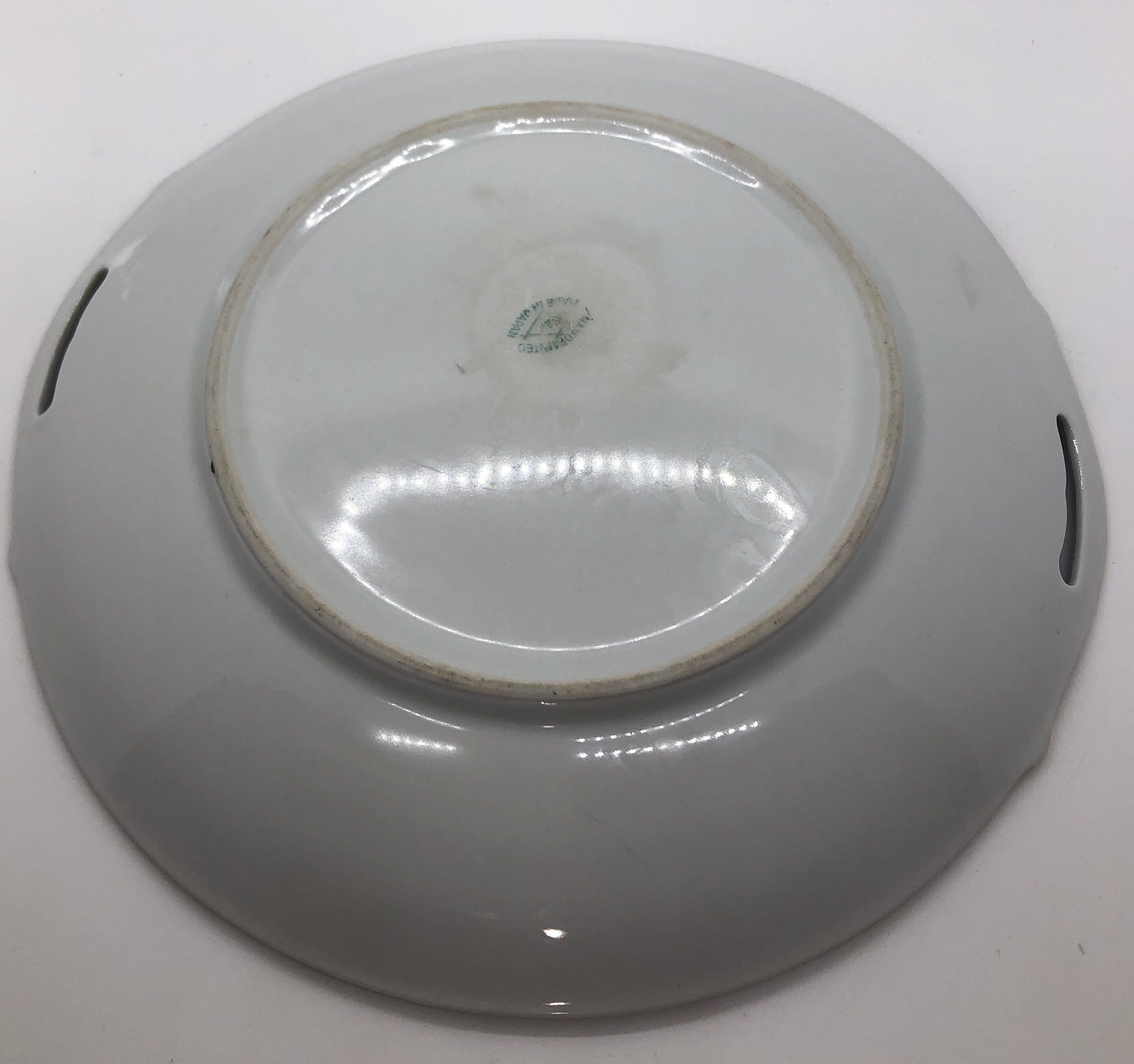 Vintage Cake Plate, Made in Japan, Vintage Plate, 9.5 Plate - Etsy