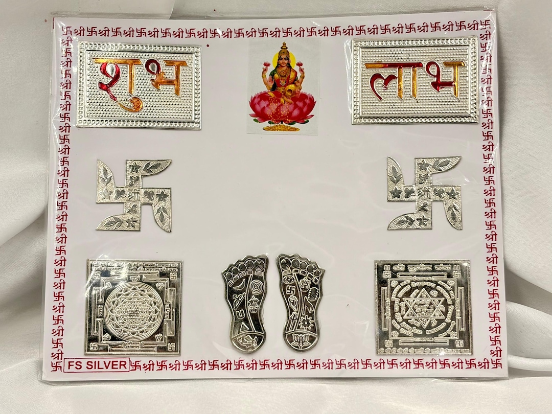 Hindu Religious Swastik Pair in Silver| Silver Sathiya | Silver Swastik ...