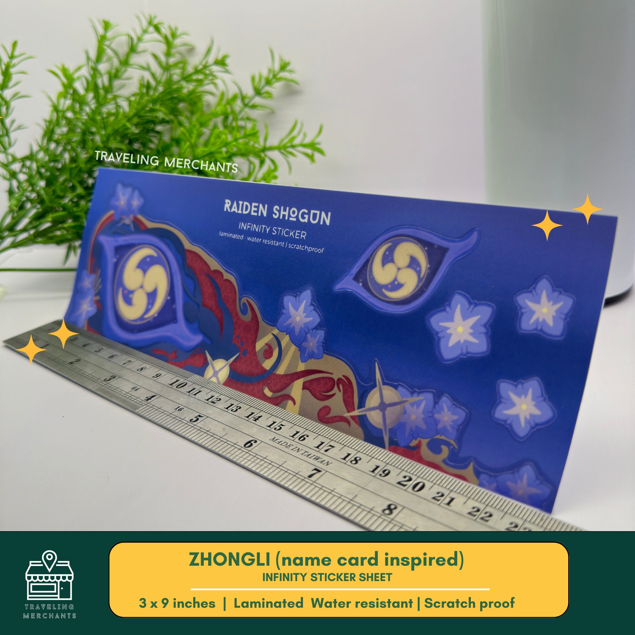 RAIDEN Infinity Sticker Sheet Genshin Impact Sticker - Etsy