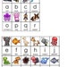 Alphabet Letter and Beginning Sounds Match - Etsy