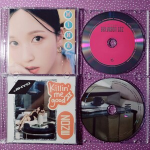 Customized Kpop Cd Cases Collage Twice Nayeon Jeongyeon Momo Sana Jihyo Mina Dahyun Chaeyoung ...
