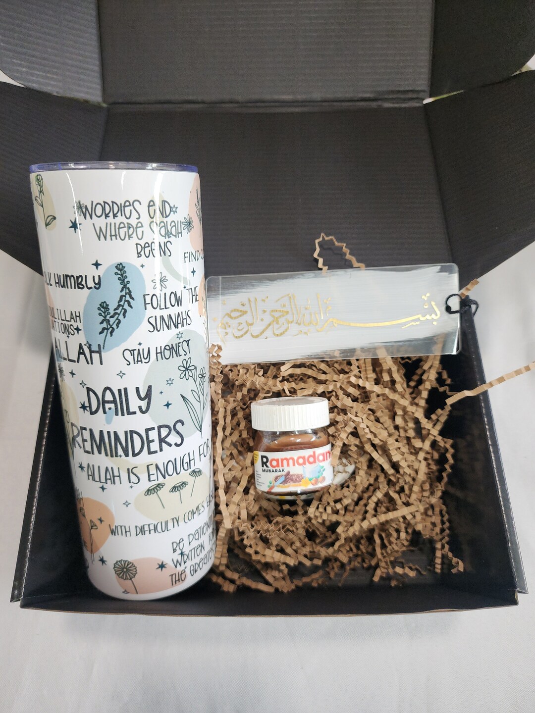 Ramadan Gift Set Ramadan Gift Box Ramadan Gift for Teens - Etsy