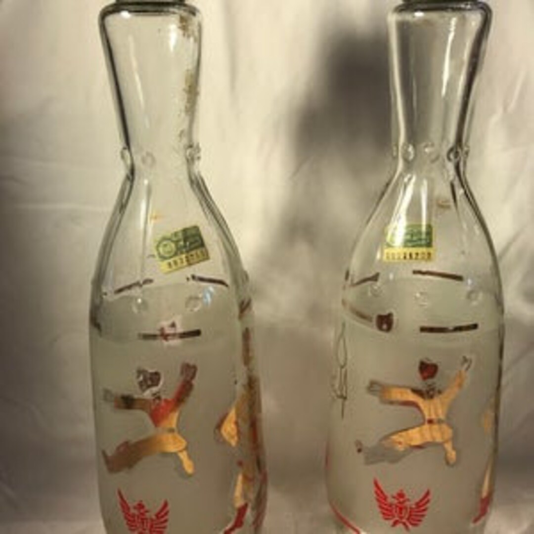 Two Arrow Vodka Russian Men Vodka Bottles 1960's - Etsy