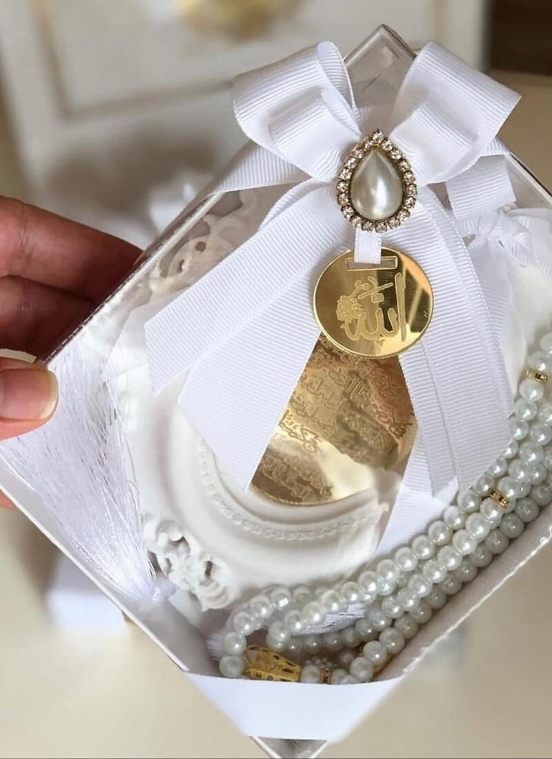 Ayatul Kursi Favor Islamic Wedding Nikah Favor Eid Favor - Etsy