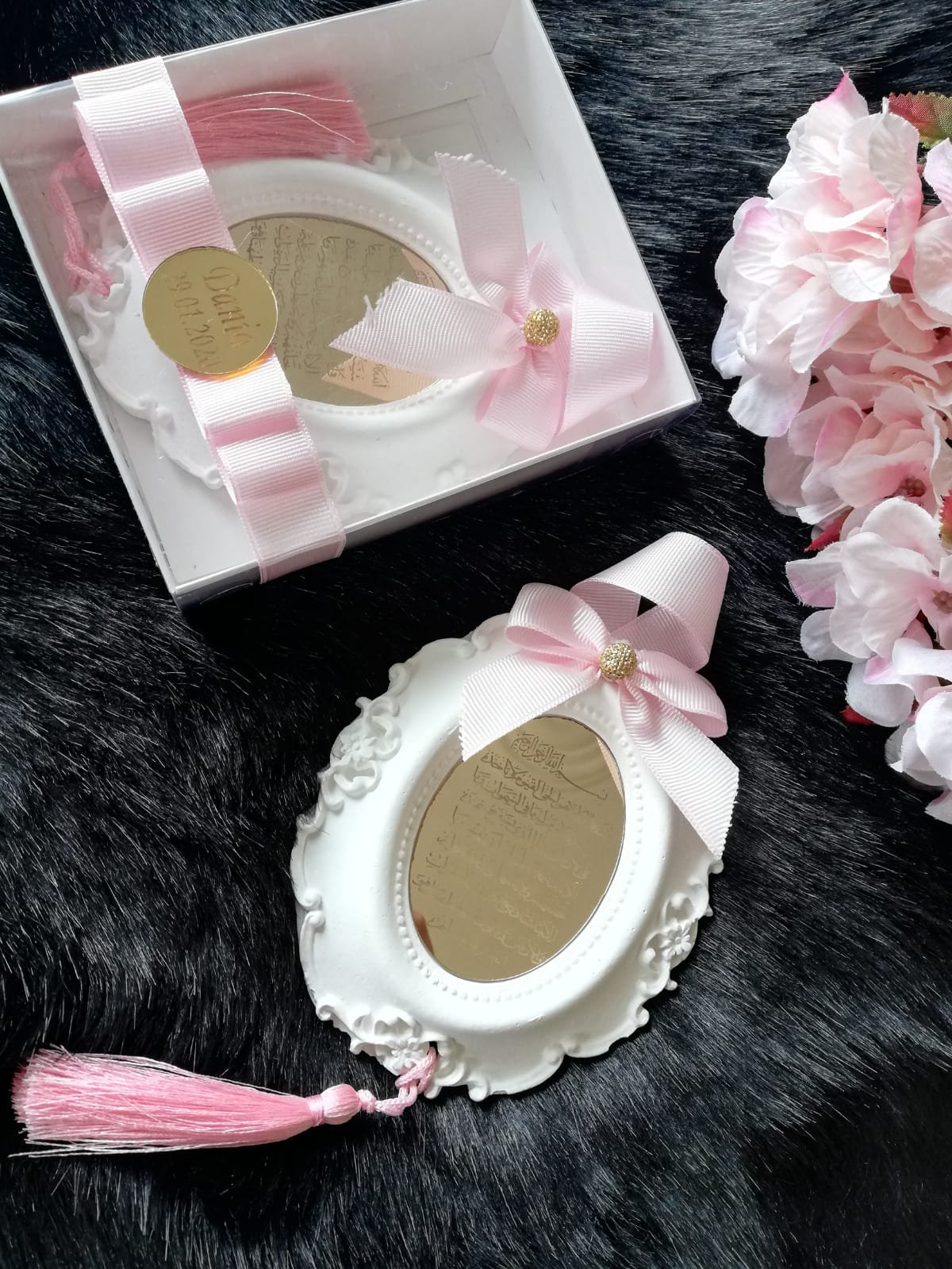 Ayatul Kursi Favor Islamic Wedding Nikah Favor Eid Favor - Etsy