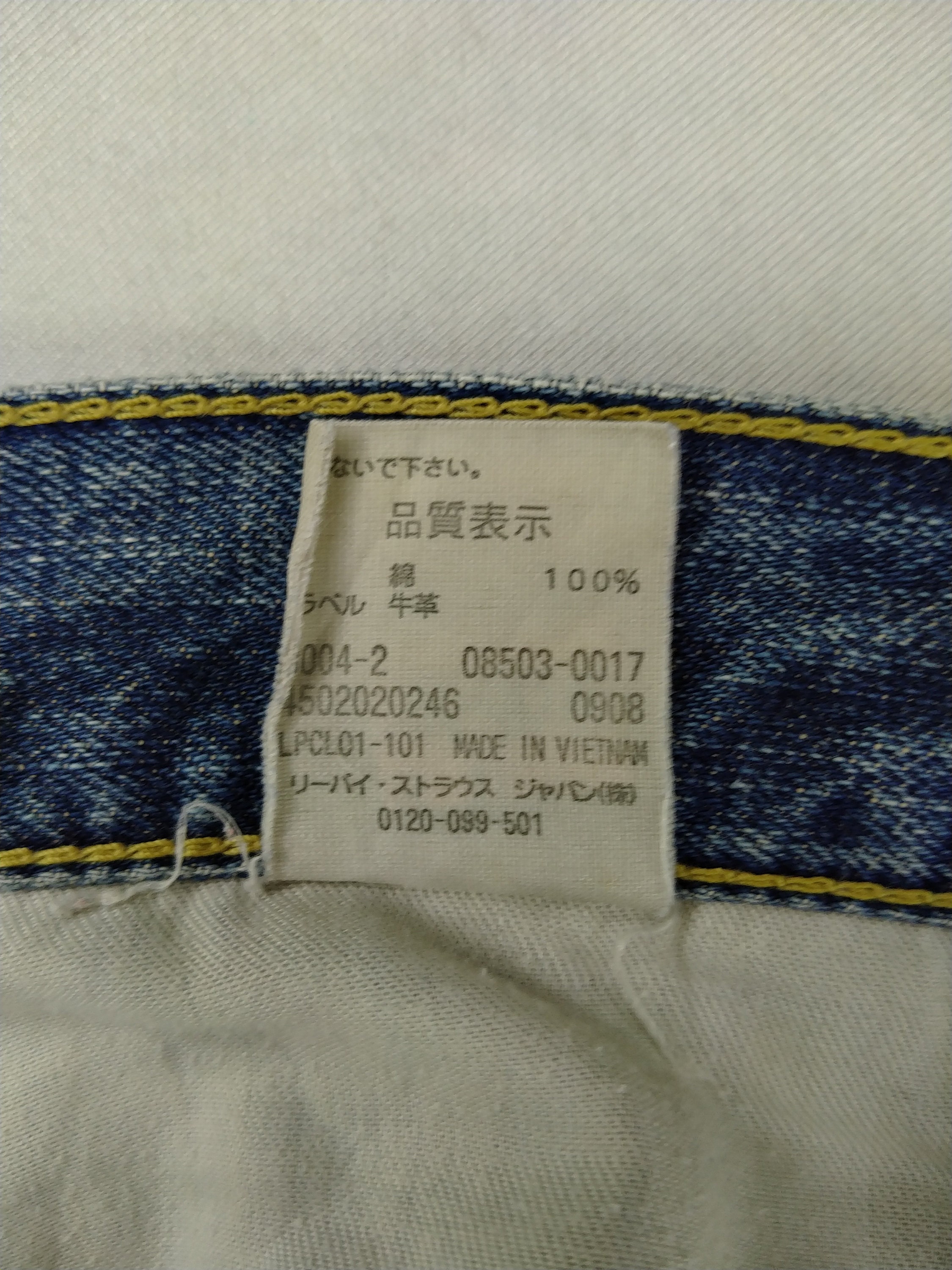 31x32.5 Vintage Levi's 503 Jeans Distressed Blue Denim Red Tab Faded ...