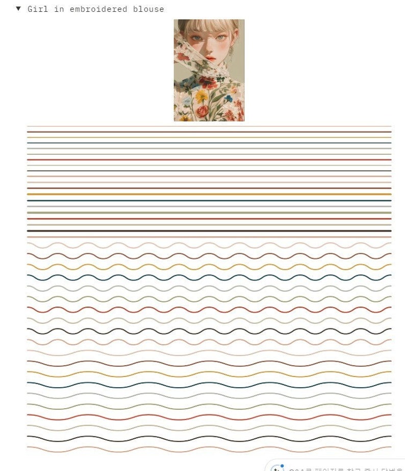 Simple Line Notion Dividers Collection, Dashboard Decoration, Making ...