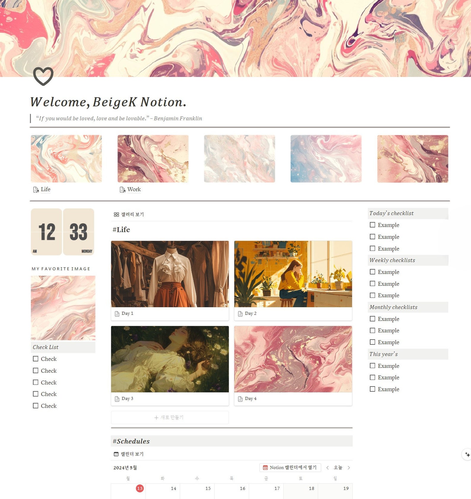 Marble Notion Covers, Gallery Covers, Dividers, Cards, Pink Yellow ...