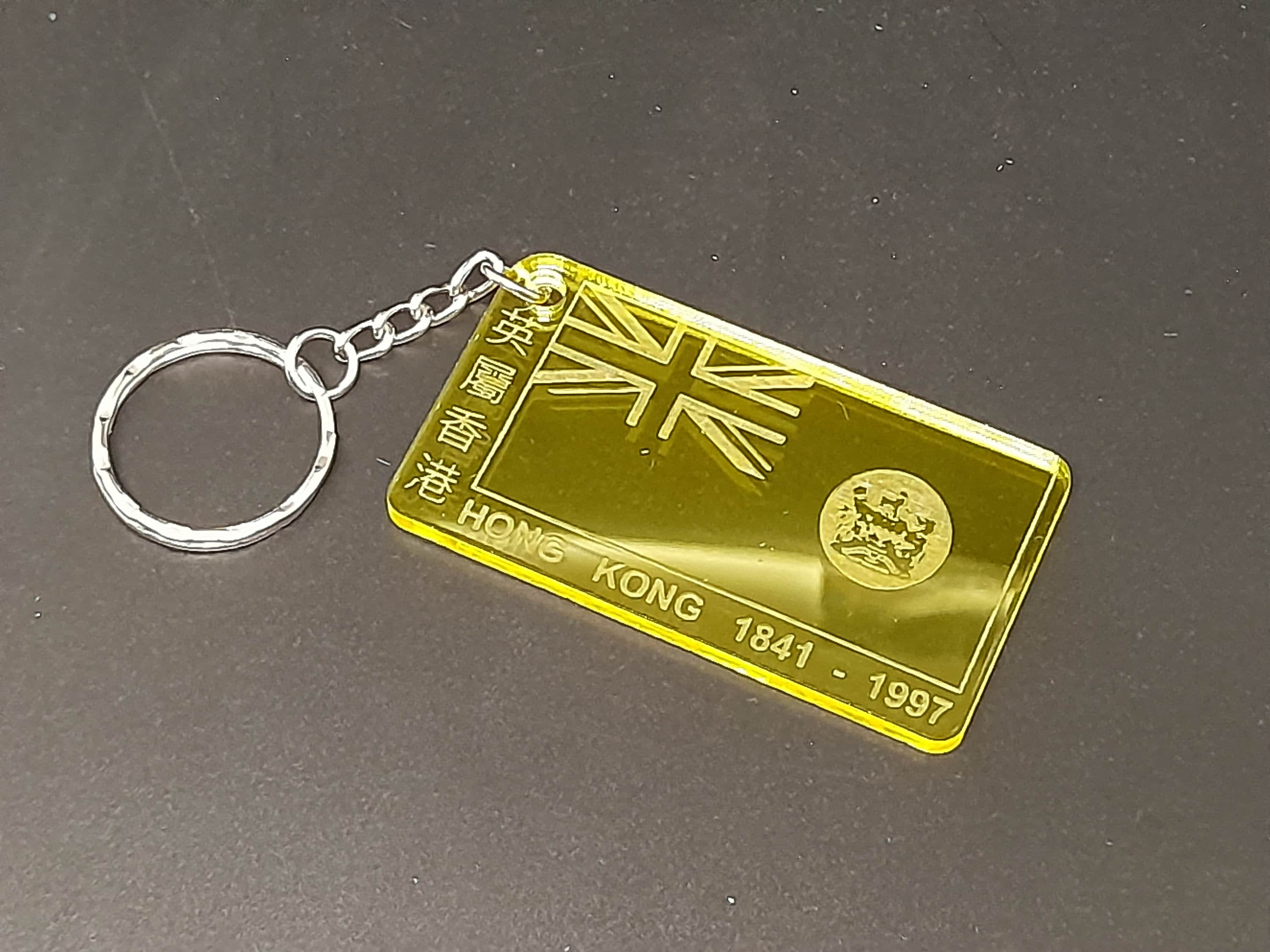 Key Chain - British Hong Kong Flag - Etsy