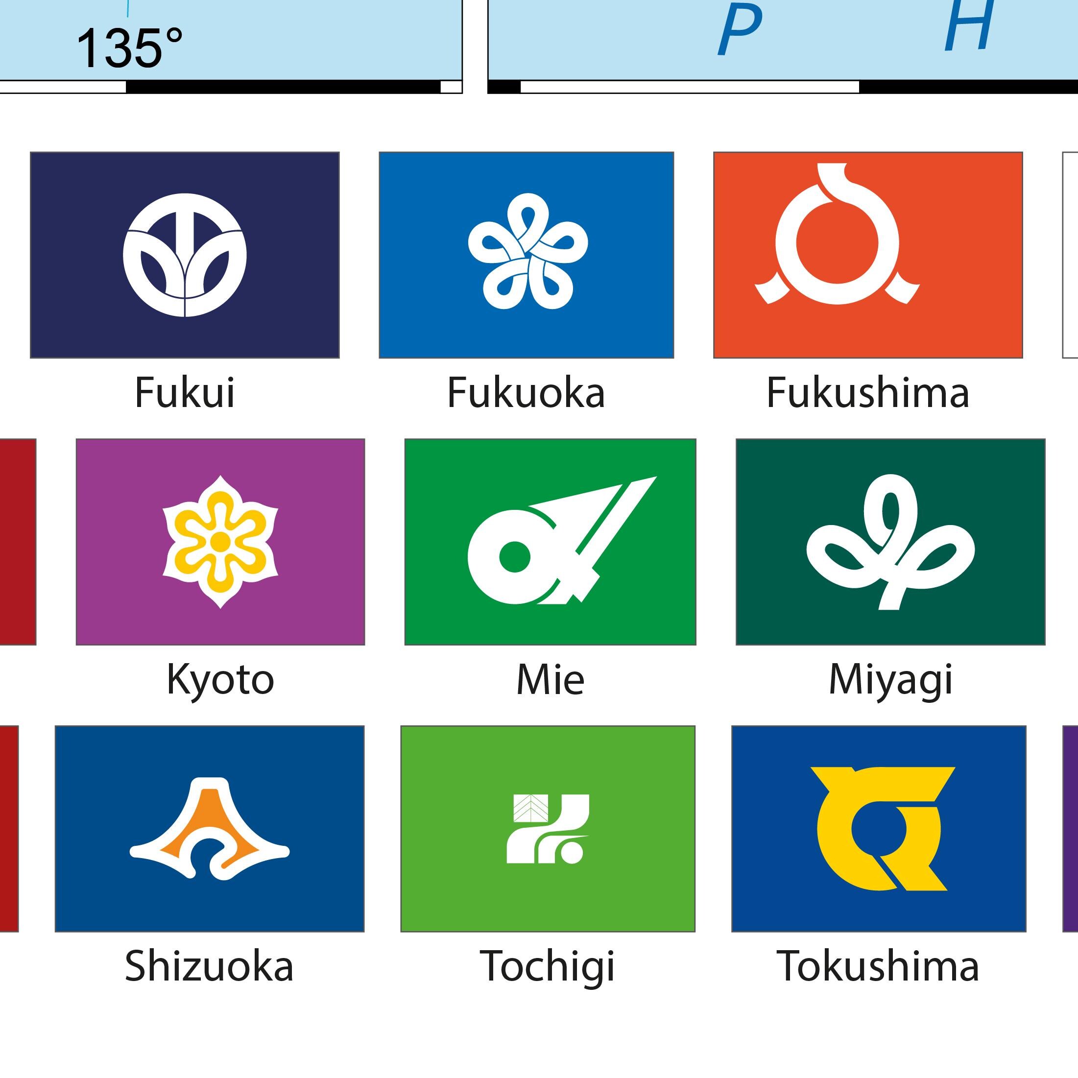 Political Map of Japan (adobe Illustrator, PDF) - Etsy