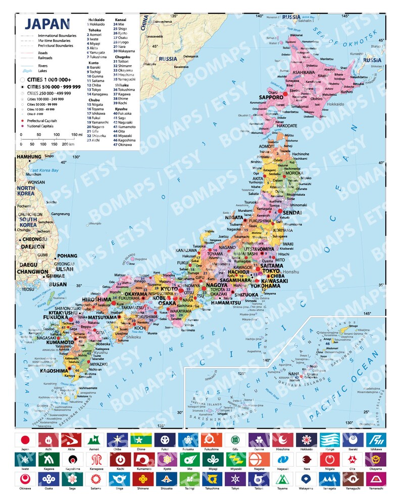 Political Map of Japan adobe Illustrator, PDF: Vector, Printable ...