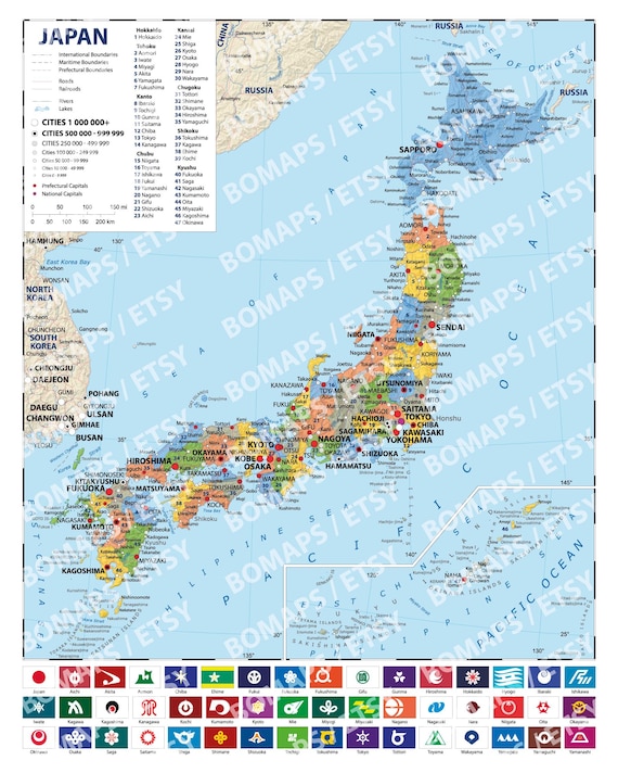Political Map Of Japan In English DigiAtlas.com | Thematic Maps