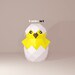 Cute Little Chick, Chick, Papercraft Chicken, 3D Animal, Home Decor ...