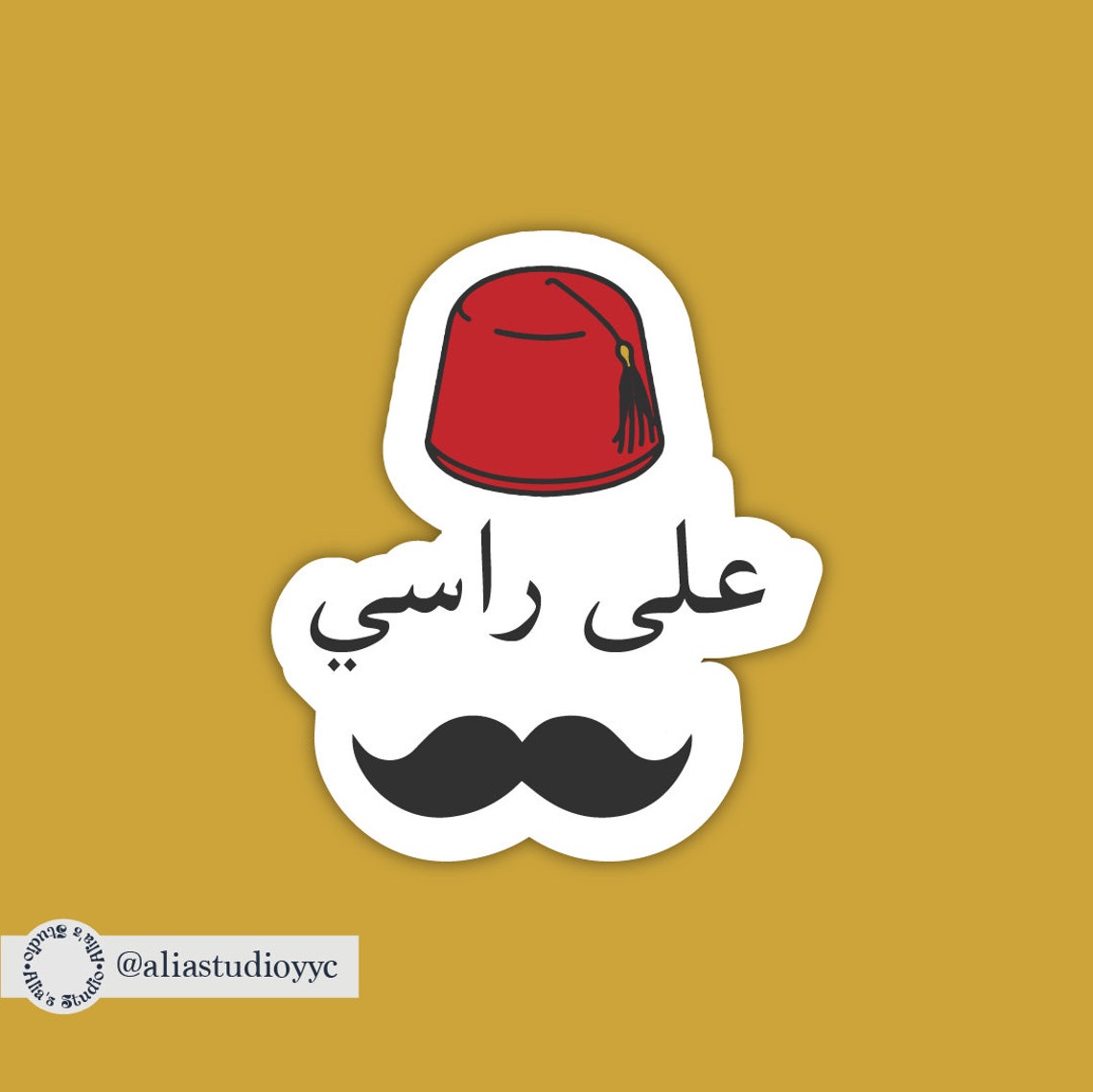 Ala Rasi Sticker - Etsy