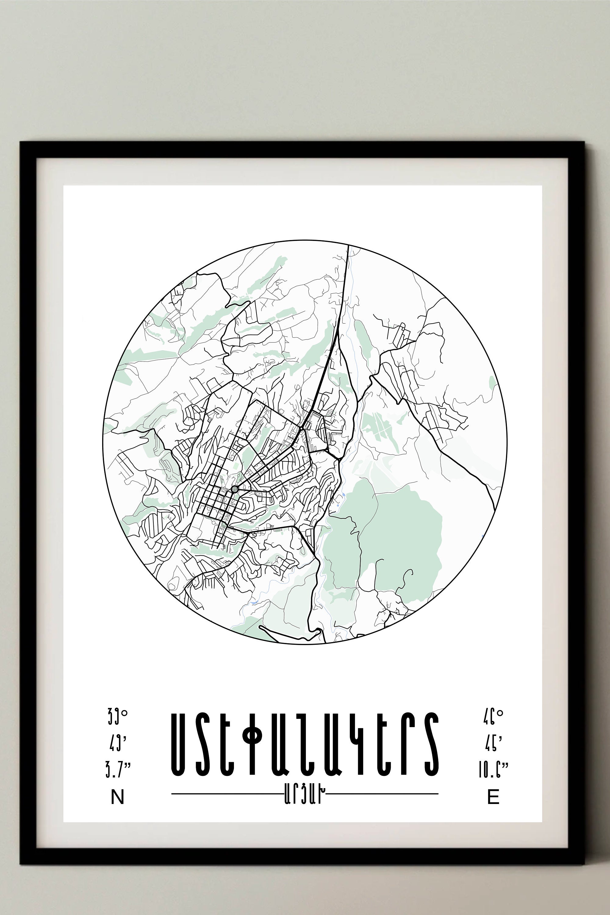 Map Prints of Armenian Cities + Custom Map Prints - Etsy