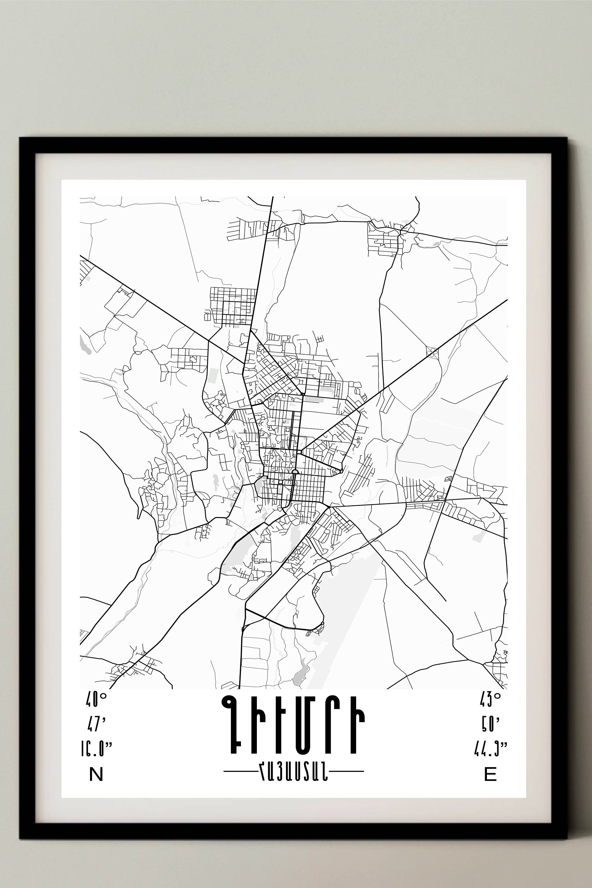 Map Prints of Armenian Cities + Custom Map Prints - Etsy