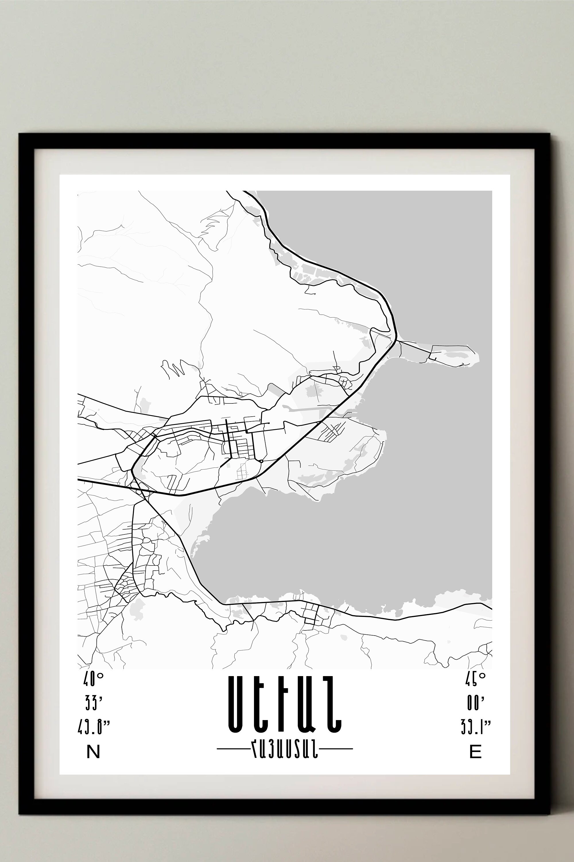 Map Prints of Armenian Cities + Custom Map Prints - Etsy