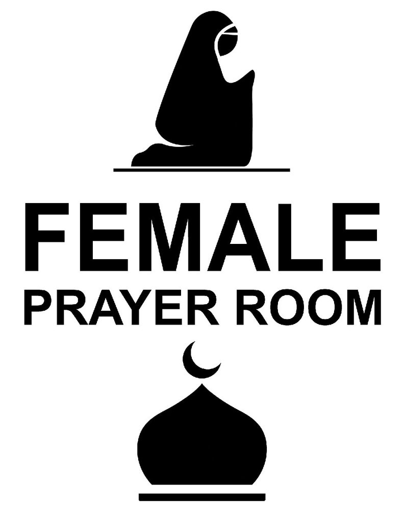 Female Ladies Women's Muslim Prayer Room Islamic Notice Sign Signage ...