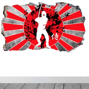 Japan Japanese Warrior Fighter Flag Samurai Sword Modern Wall Smash ...