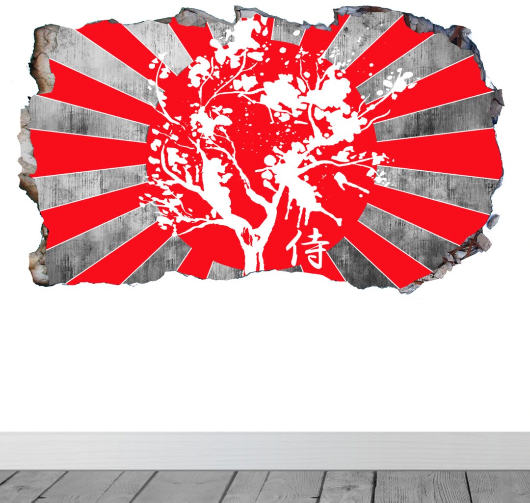 Japan Japanese Flag Cherry Blossom Tree Modern Wall Smash Crack ...