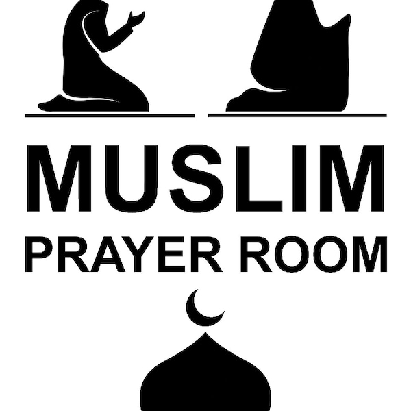 Islam Prayer Room Sign - Etsy