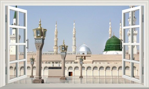 Mecca Medina Mosque Saudi Decal Adhesive Vinyl Sticker Magic | Etsy
