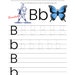 A to Z-26 Alphabet Worksheets, PDF - Etsy