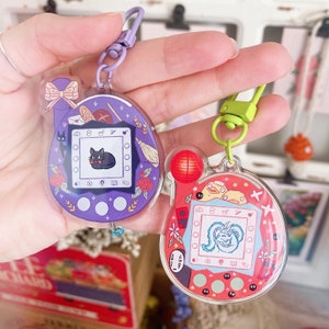 Gib Lee Movie Tamagotchi Charms - Etsy