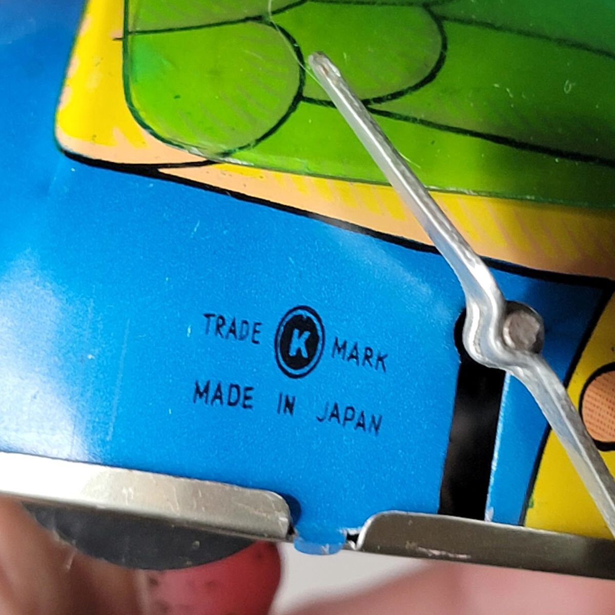 Vintage Litho Tin Toy Duck Wind up Toy - Etsy