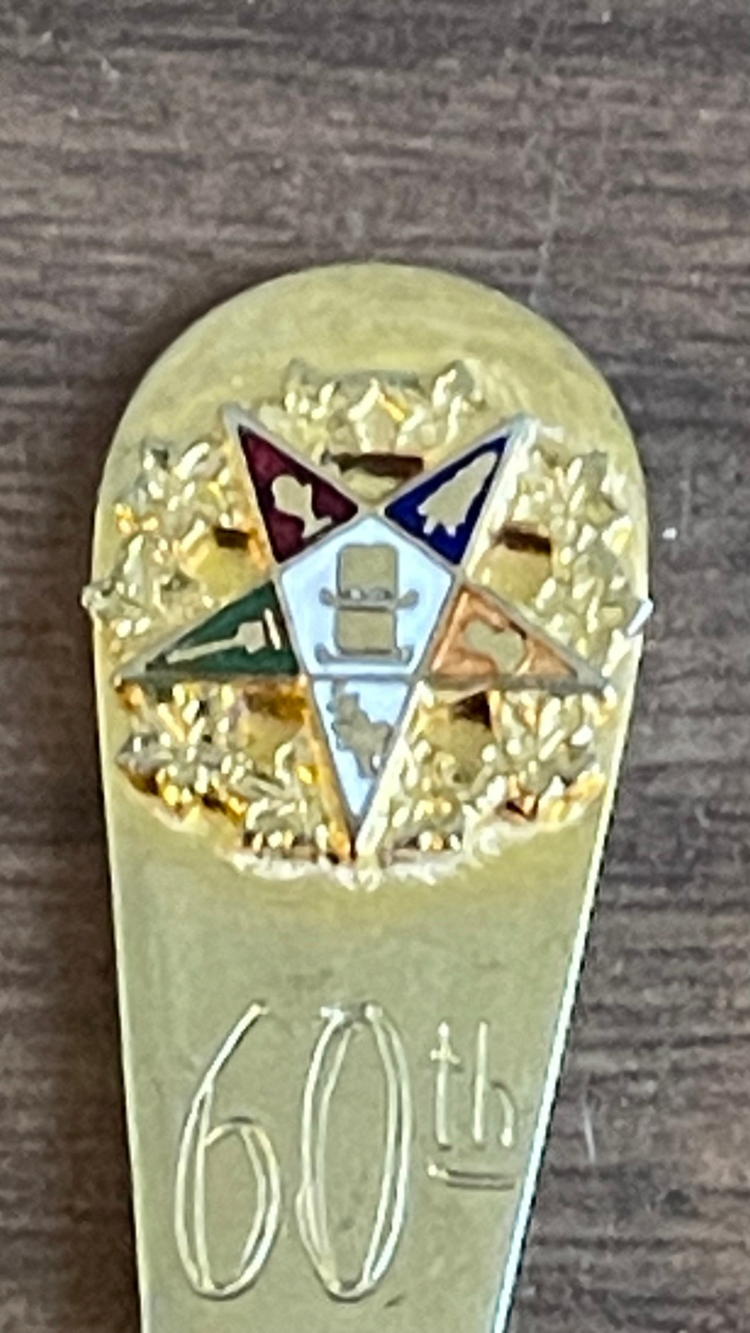 Vintage 1982 60th Anniversary Manitoba Fraternity of Freemason Spoon - Etsy
