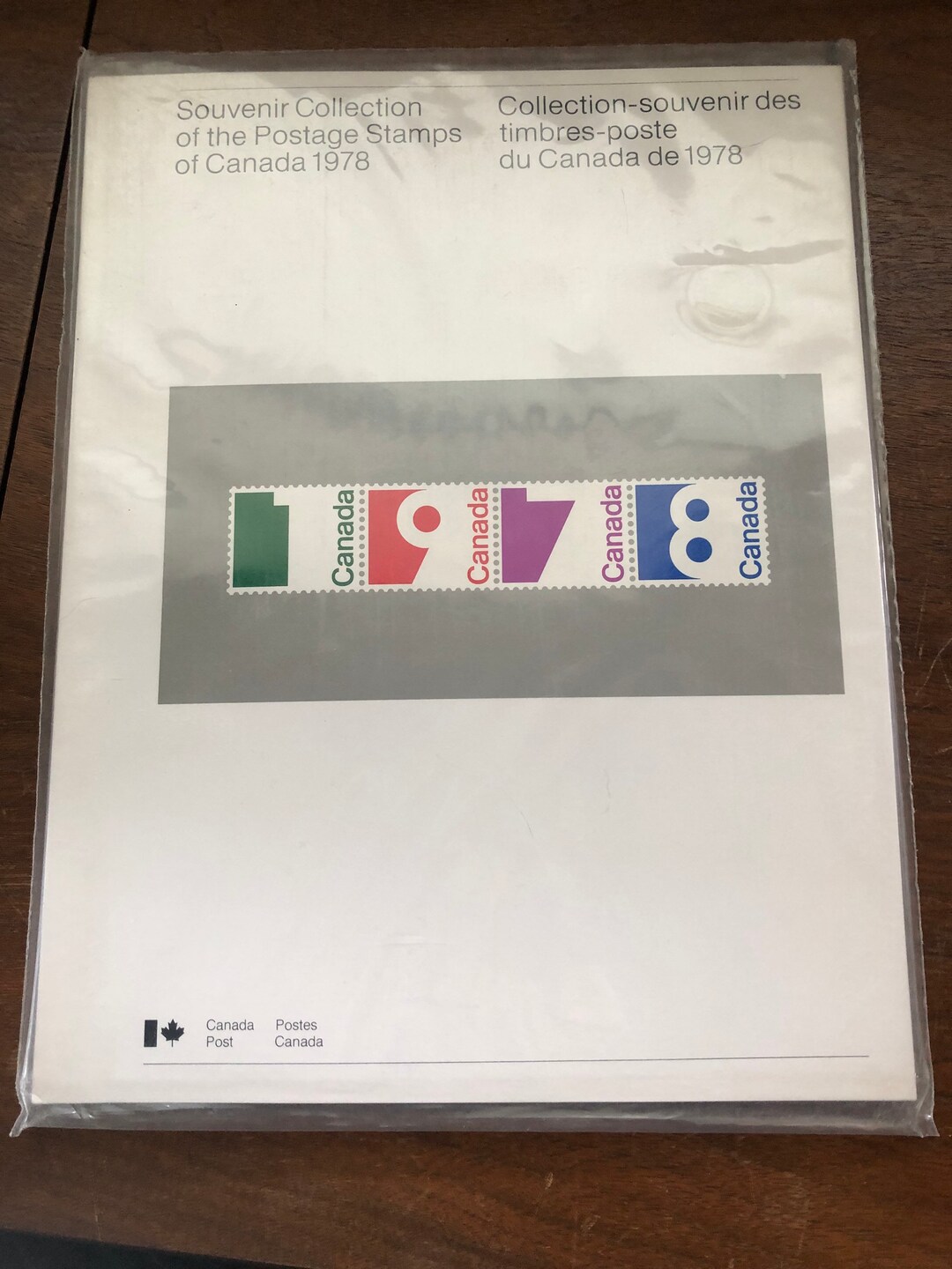 Vintage 1978 Canadian Stamp Collection Book Unopened - Etsy
