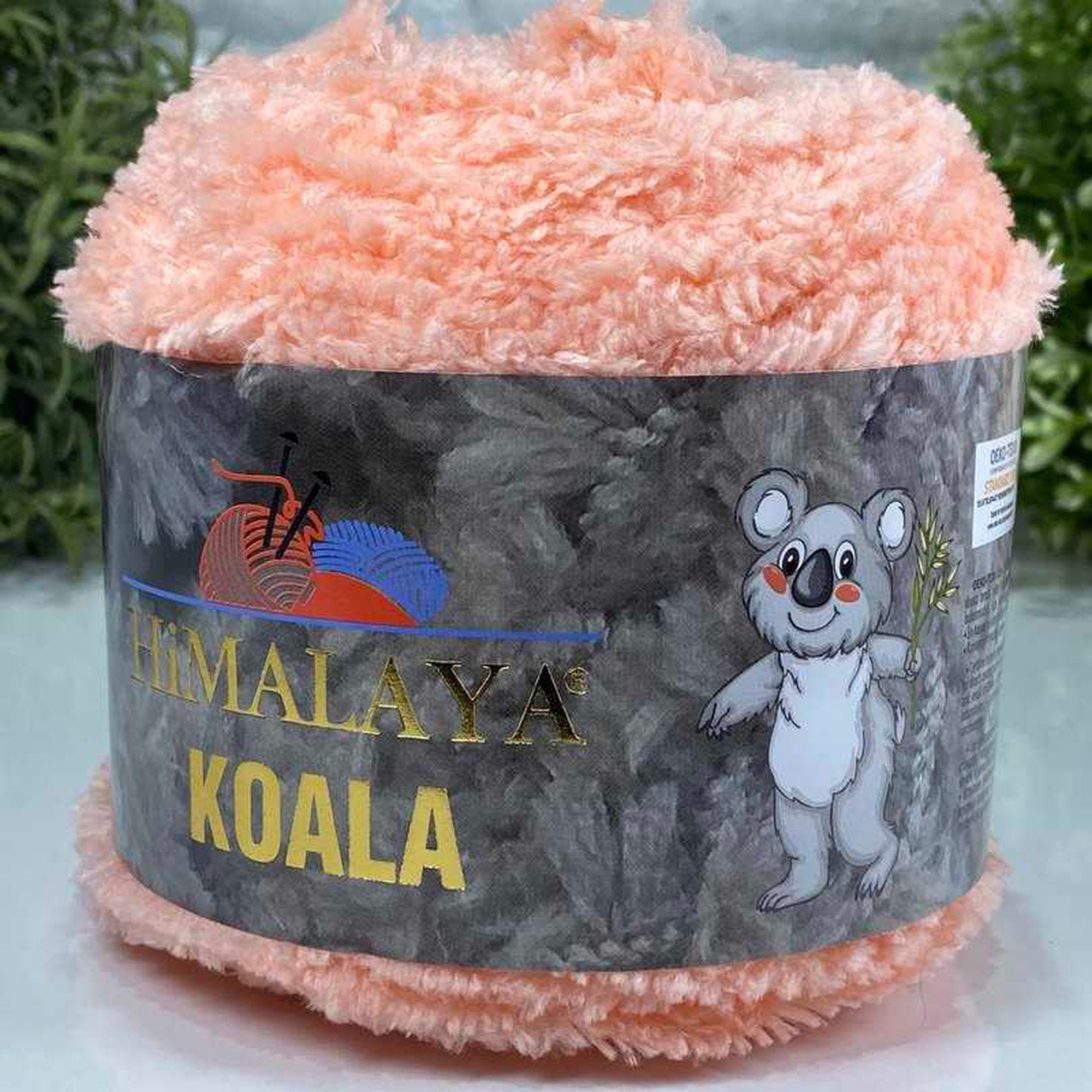 Himalaya Koala Cardigan Yarn Sweater Yarn Blanket Yarn | Etsy