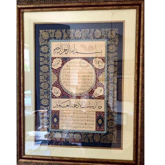 HİLYE-İ ŞERİFOriginalTezhipAltınIslamic Calligraphy | Etsy