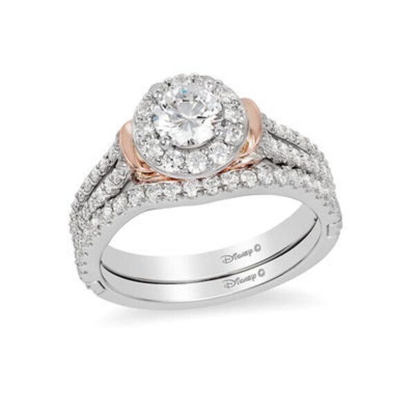 Cinderella Engagement Ring - Etsy