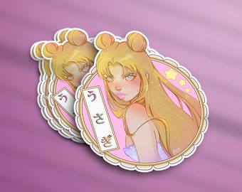 Sailor Moon Letters - Etsy