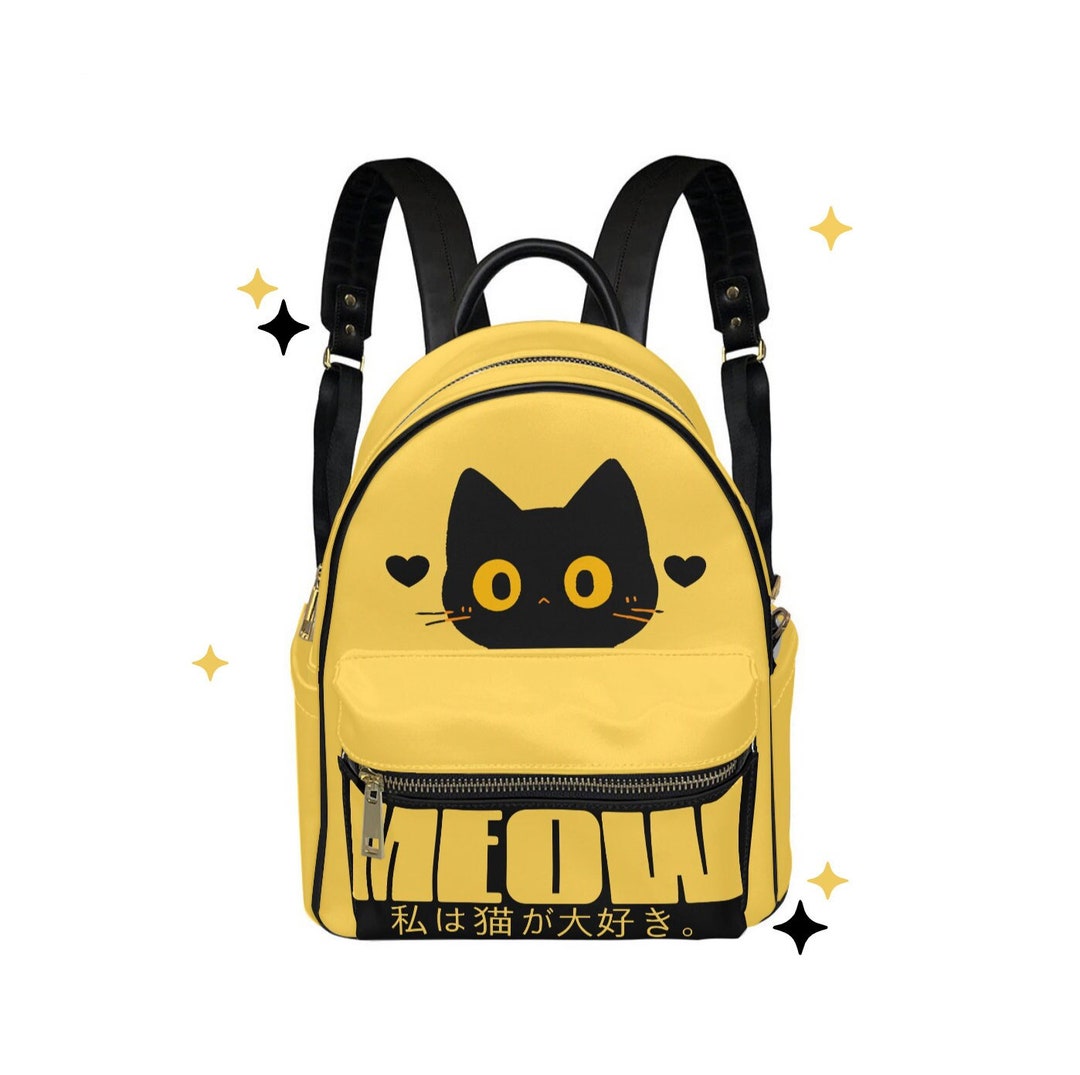 Tokyo Cat Backpack | Japan Fashion Kawaii Black Cat Lover Bag - Etsy
