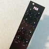 VOLTY 3U - Cv Modulator - Etsy