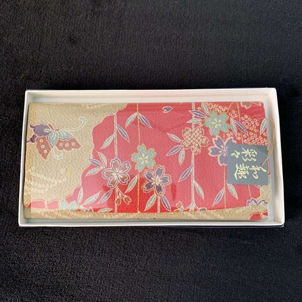 Japanese Wallet - Etsy