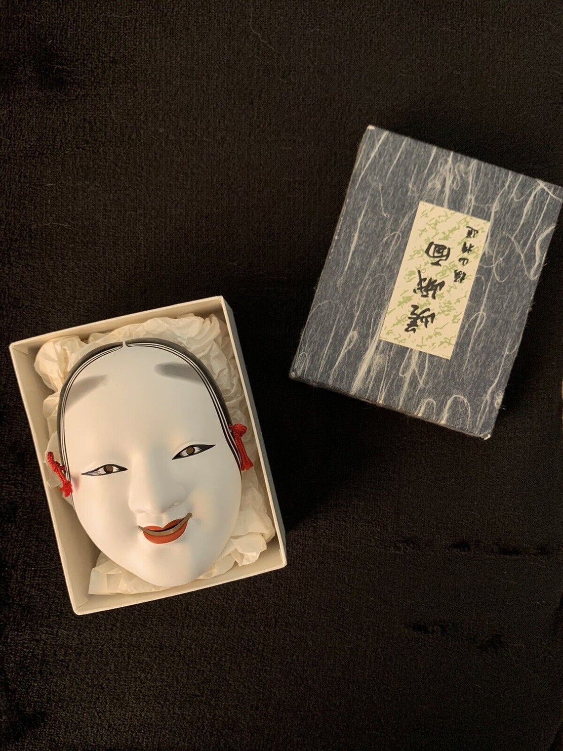 Vintage Japanese Face Mask With Original Box - Etsy