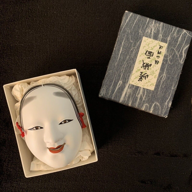 Japanese Face Mask - Etsy