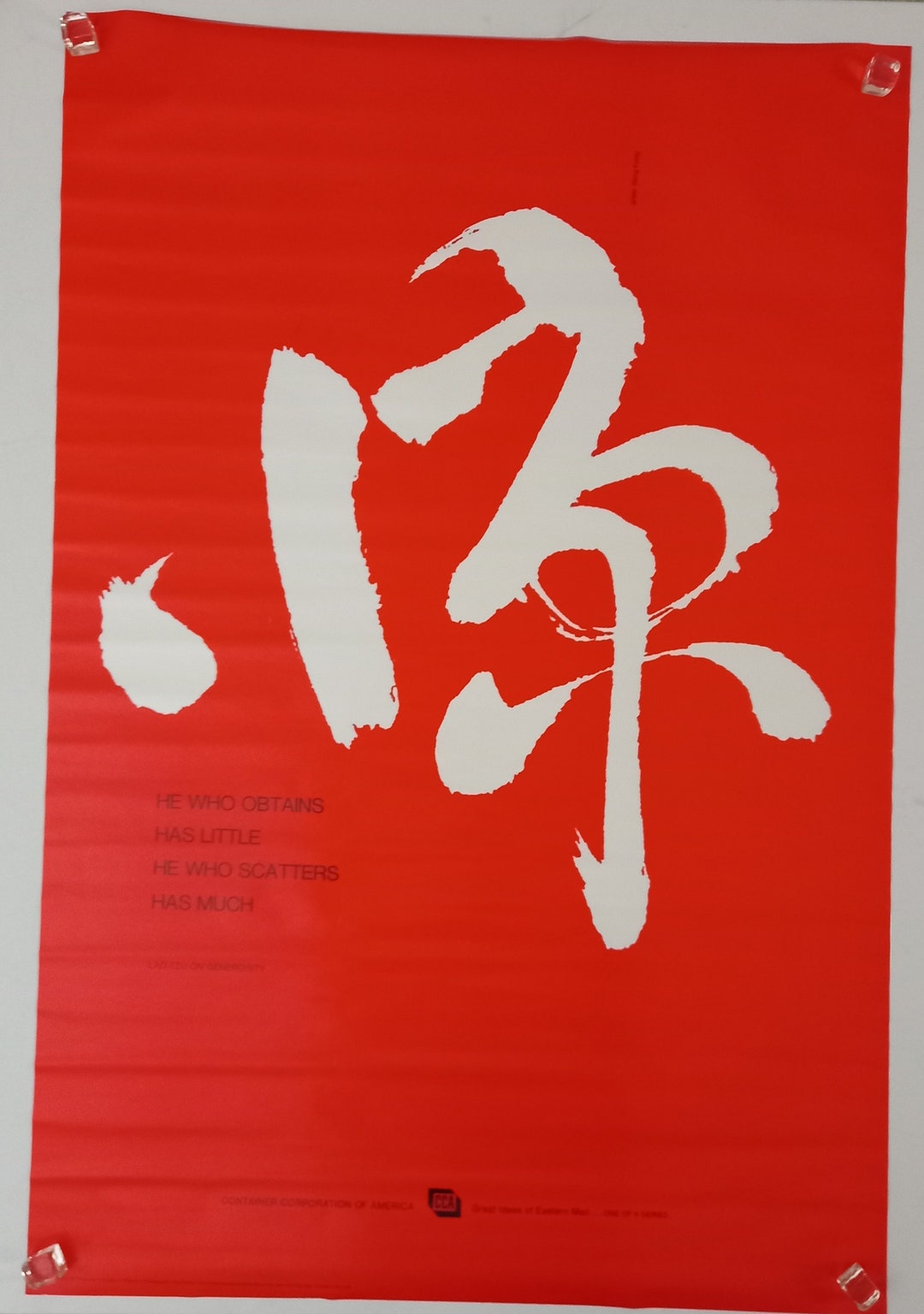 WING FONG Darien House Poster, 'great Ideas of Eastern Man'. - Etsy